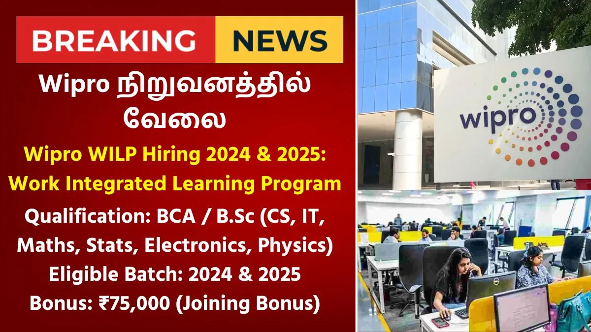 Wipro WILP Hiring 2024 & 2025: Work Integrated Learning Program | Apply Now! - todaytamiljobs.com